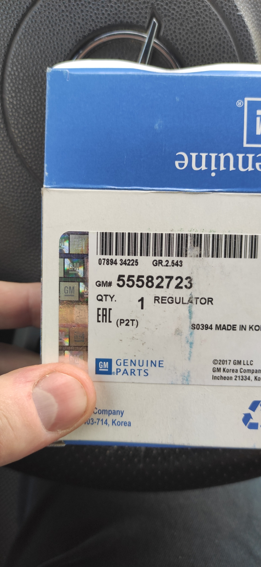 Замена клапана ТНВД (scv) — Opel Zafira B, 1,7 л, 2009 года ...