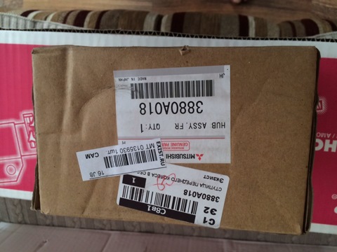 3880A018 Ступица передняя Mitsubishi | Запчасти на DRIVE2