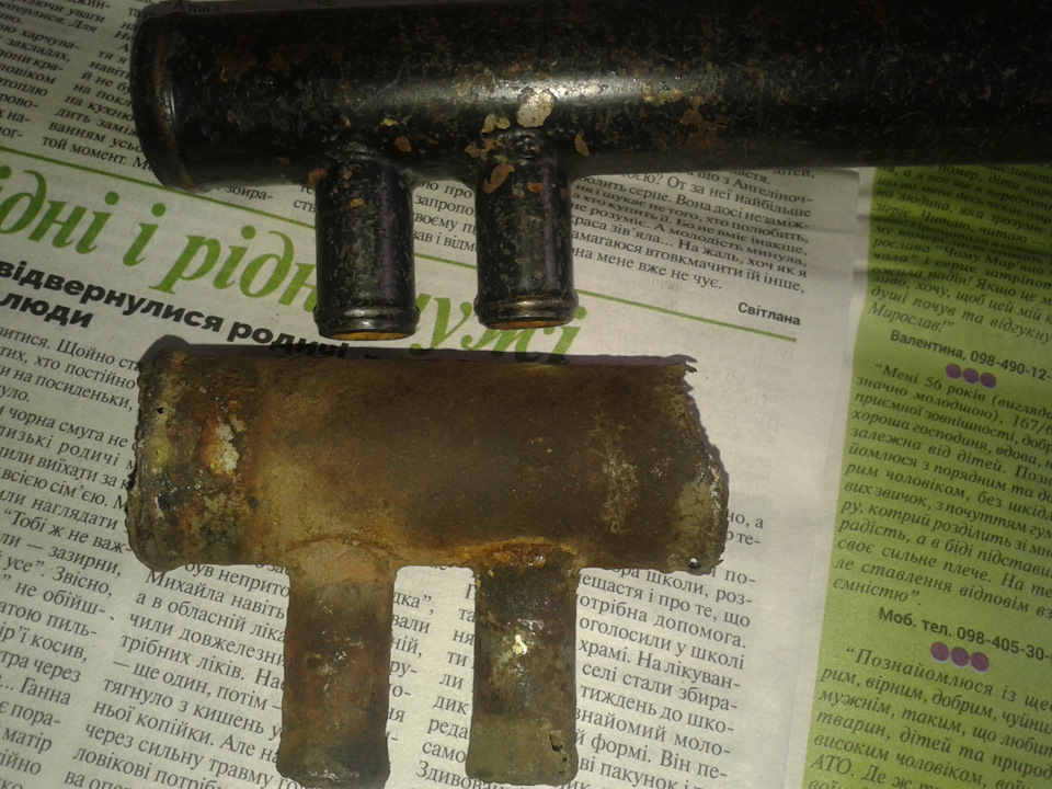 098490 Уплотнительное кольцо ELRING | Запчасти на DRIVE2