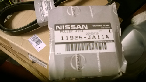 11925JA11A Натяжитель Ремня NISSAN INFINITI | Запчасти на DRIVE2
