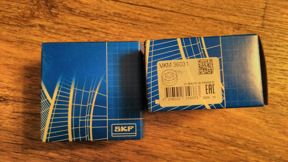 VKM36031 Паразитный / ведущий ролик, поликлиновой ремень SKF | Запчасти ...