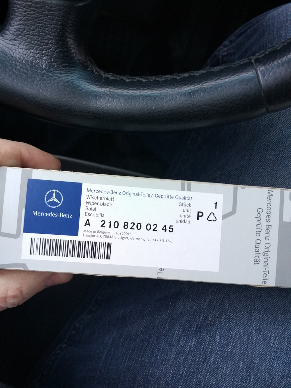 Щётка Оригинал — Mercedes-Benz E-Class (W210), 3,2 л, 2001 года ...