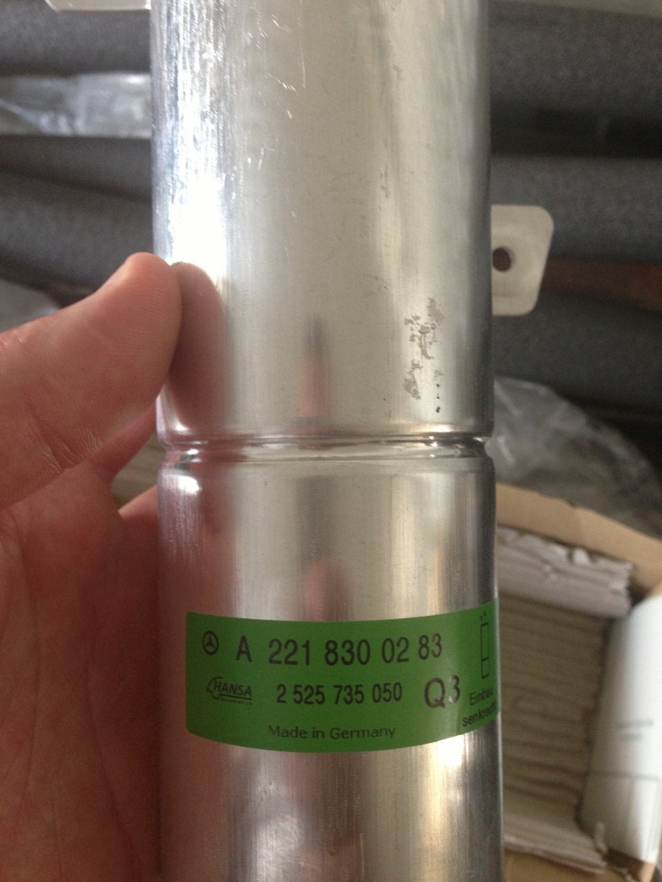 Конденционер осушителя — Mercedes-Benz S-Class (W221), 4,5 л, 2008 года ...