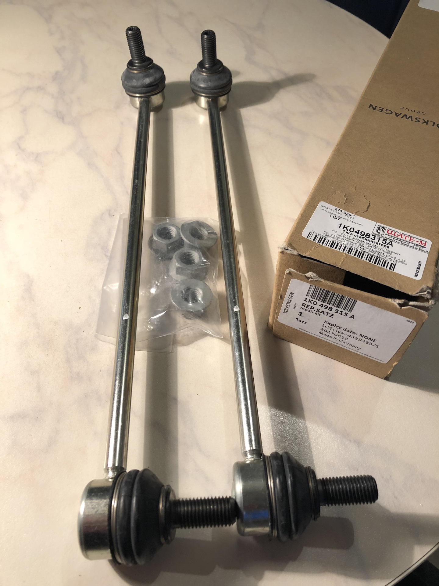 Замена тяги стабилизатора — Volkswagen Tiguan (1G), 2 л, 2012 года ...