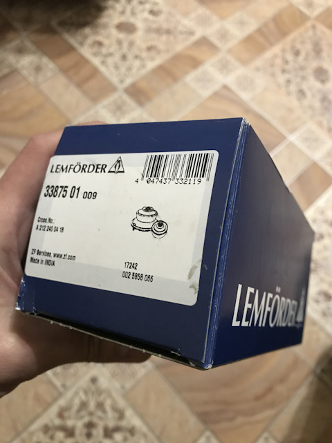 3387501 Подвеска, ступенчатая коробка передач LEMFORDER | Запчасти на ...