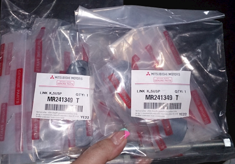 MR241349 Стойка стабилизатора Mitsubishi | Запчасти на DRIVE2