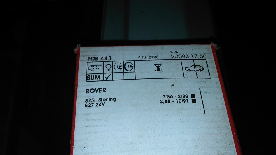 FDB443 Комплект тормозных колодок, дисковый тормоз FERODO | Запчасти на ...