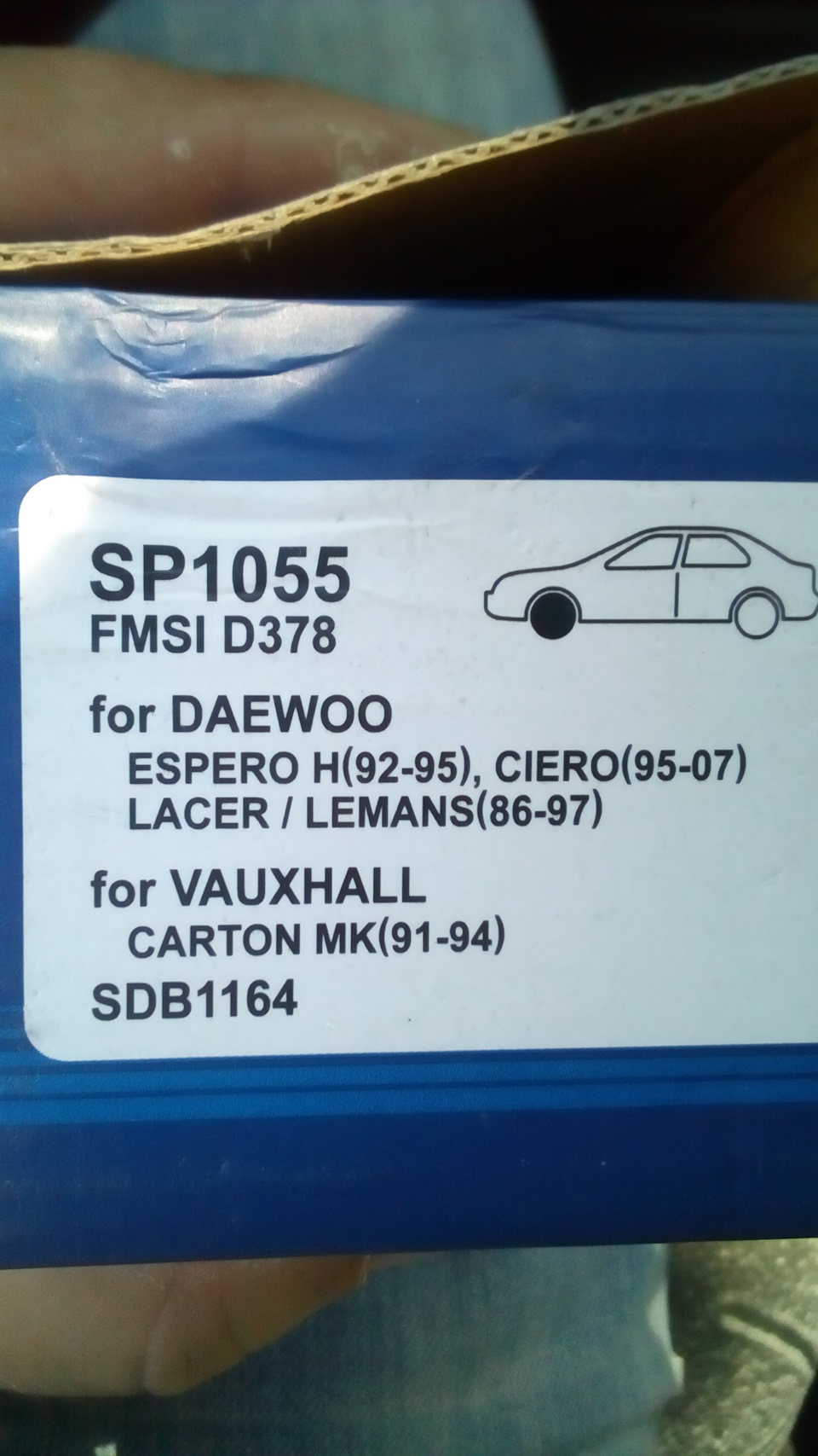 SP1055 Колодки тормозные дисковые, комплект SANGSIN | Запчасти на DRIVE2