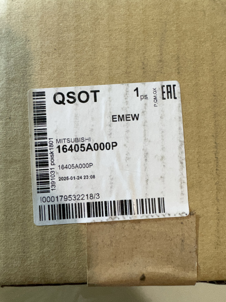 16405A000P Топливный фильтр Mitsubishi | Запчасти на DRIVE2