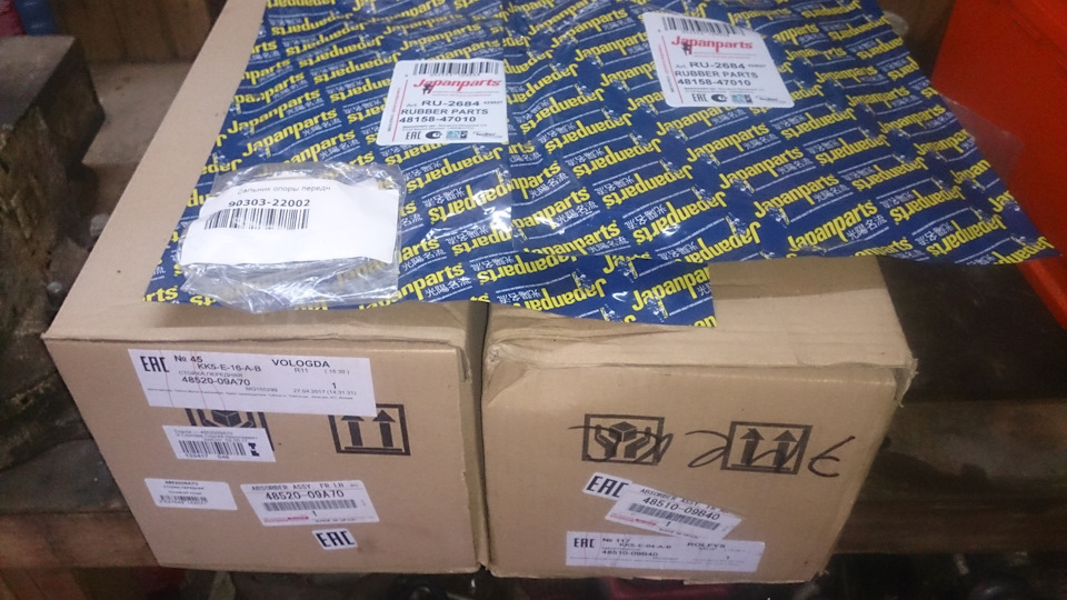 Замена передних амортизаторов и водные процедуры! — Toyota Avensis II ...