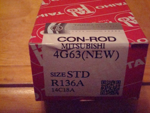 R136A Вкладыши шатунные TAIHO | Запчасти на DRIVE2