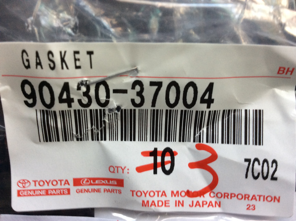9043037004 Прокладка крышки TOYOTA LEXUS | Запчасти на DRIVE2