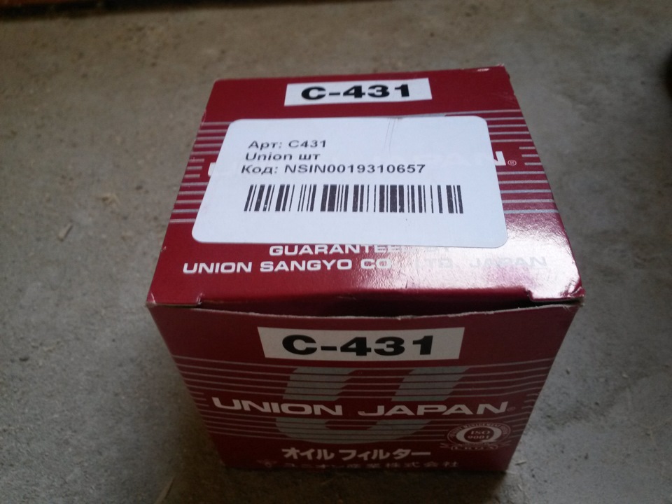 Замена масла — Mazda Axela (1G), 1,5 л, 2005 года | плановое ТО | DRIVE2