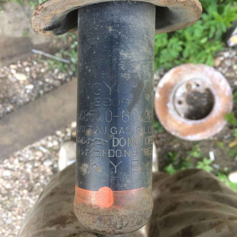 #33 — Подвеска (передние амортизаторы) — Toyota Land Cruiser Prado 120 ...