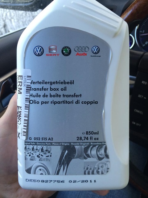 G052515A2 Масло АКПП, 1 литр VAG | Запчасти на DRIVE2