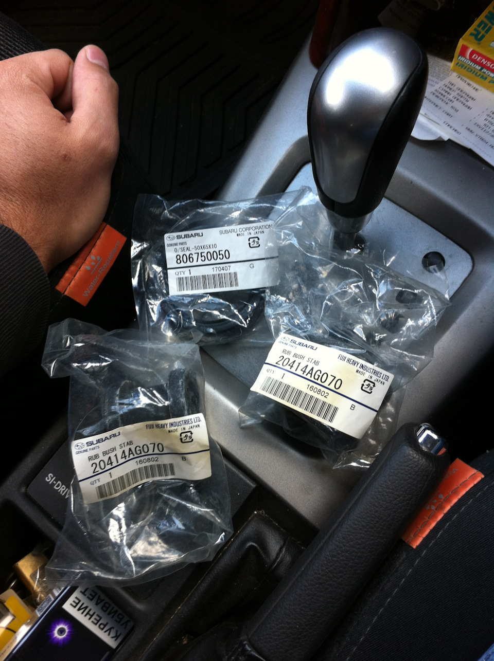 806750050 Сальник 50*65*10 TGR9 FKM SUBARU | Запчасти на DRIVE2