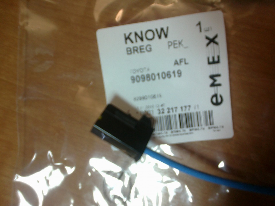 Оригинальные тойотовские бибикалки — Toyota Corolla (140/150), 1,6 л ...