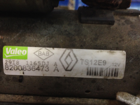 TS12E9 Стартер Valeo | Запчасти на DRIVE2