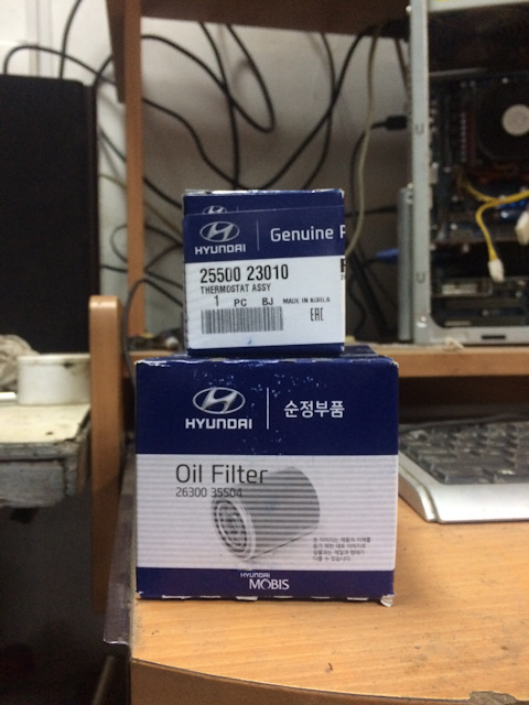 2550023010 Термостат KIA HYUNDAI | Запчасти на DRIVE2