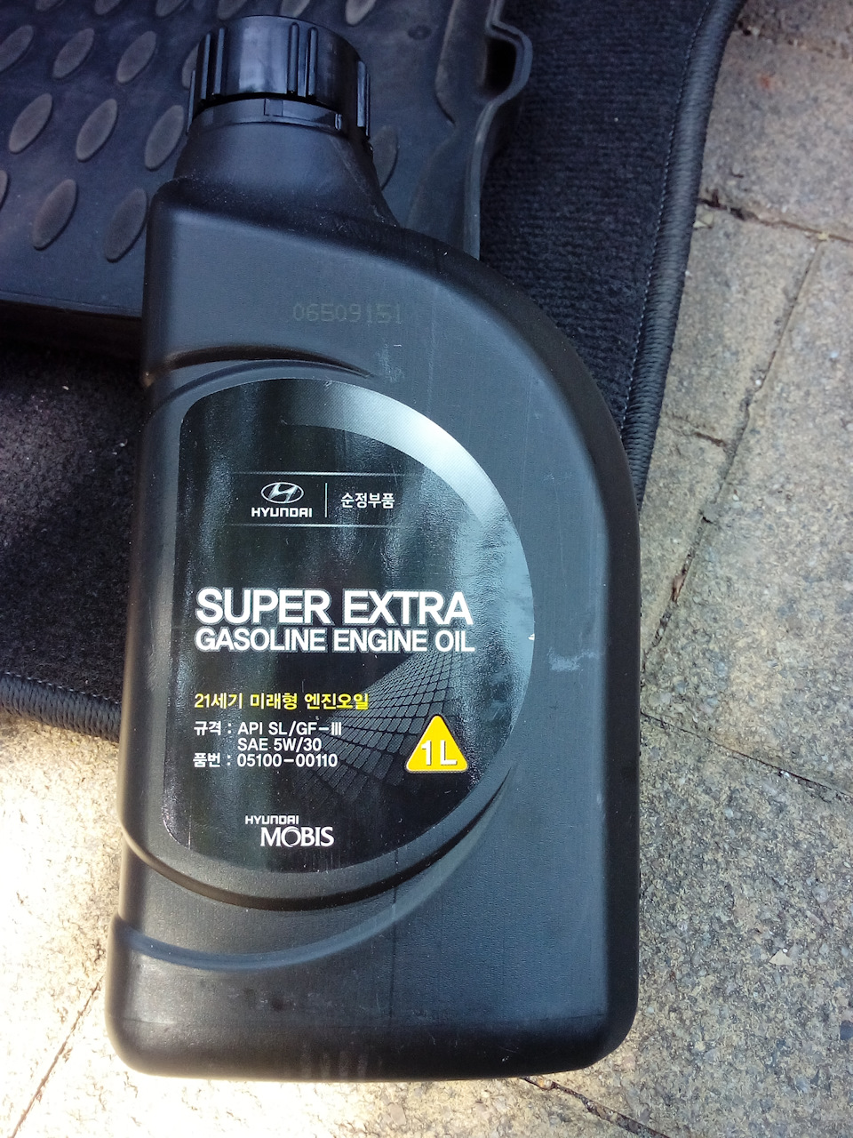 0510000110 Моторное масло, 1 литр KIA HYUNDAI | Запчасти на DRIVE2