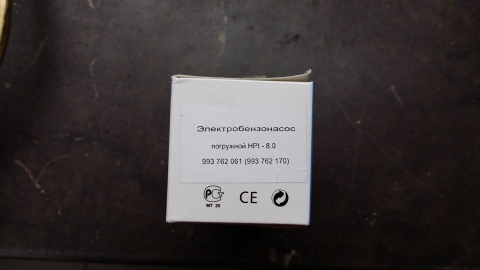 К вопросу о бензонасосе (для коллеги Paffnuty) — KIA Sorento (1G), 3,5 ...