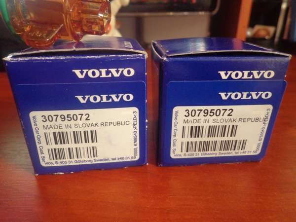 30795072 Патрон Volvo | Запчасти на DRIVE2