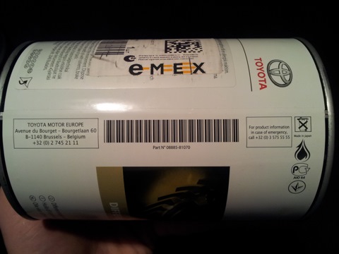 0888581070 Трансмиссионное масло, 1 литр TOYOTA LEXUS | Запчасти на DRIVE2