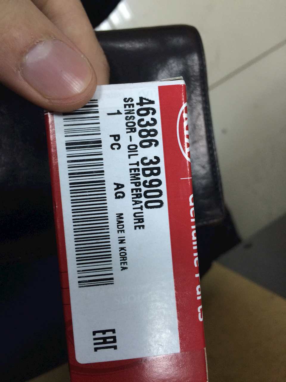 463863B900 Электронный датчик температуры масла кпп KIA HYUNDAI ...