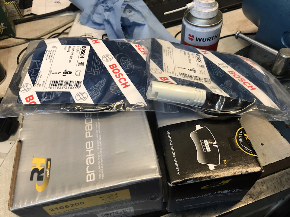 2105200 КОМПЛЕКТ ТОРМОЗНЫХ КОЛОДОК, ДИСКОВЫЙ ТОРМОЗ ROAD HOUSE ...