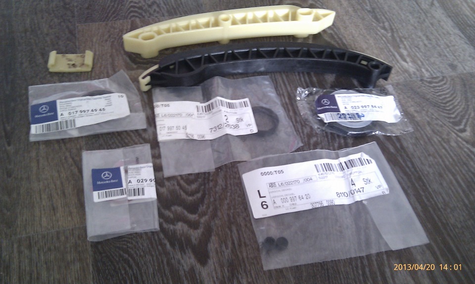 Есть кое что на w203! Временная тема — Mercedes-Benz C-Class (W203), 1 ...