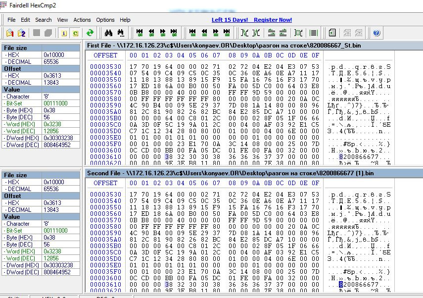N000000002004 Предохранитель электрический MERCEDES | Запчасти на DRIVE2
