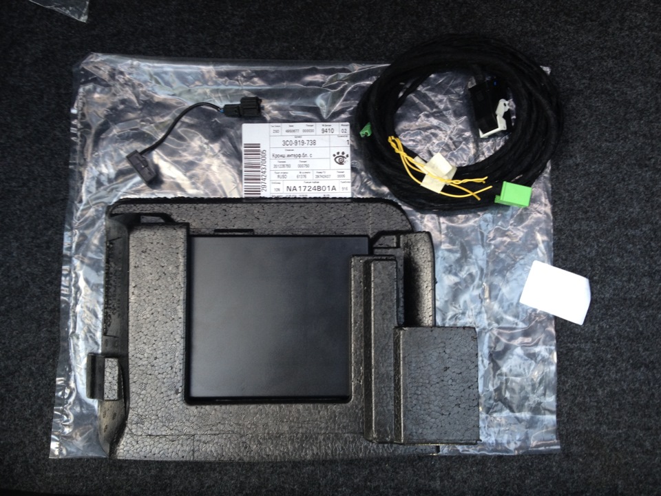 Bluetooth — Volkswagen Passat B6, 3,6 л, 2009 года | тюнинг | DRIVE2