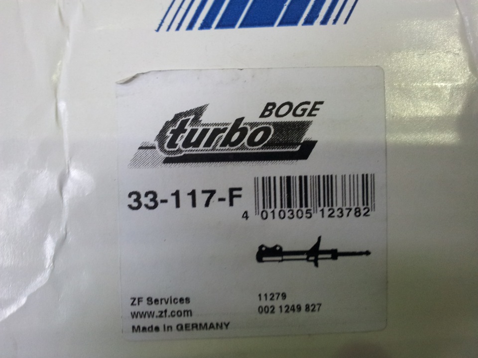 33117F Амортизатор BOGE | Запчасти на DRIVE2