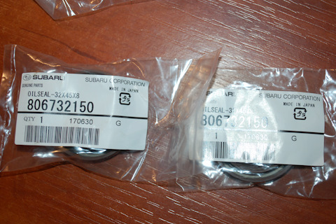 806732150 Сальник 32*45*8 TCR VMQ SUBARU | Запчасти на DRIVE2