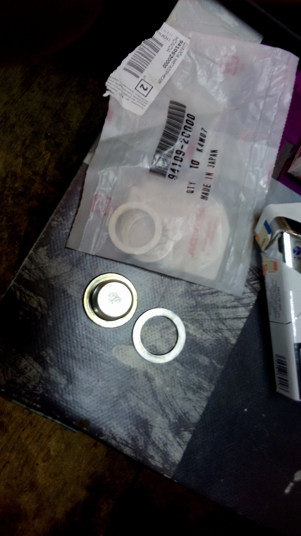 9410920000 Прокладка сливной пробки Honda | Запчасти на DRIVE2