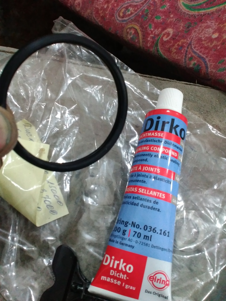 Кольцо на термостат — Subaru Impreza WRX STI (GC), 2 л, 1995 года ...