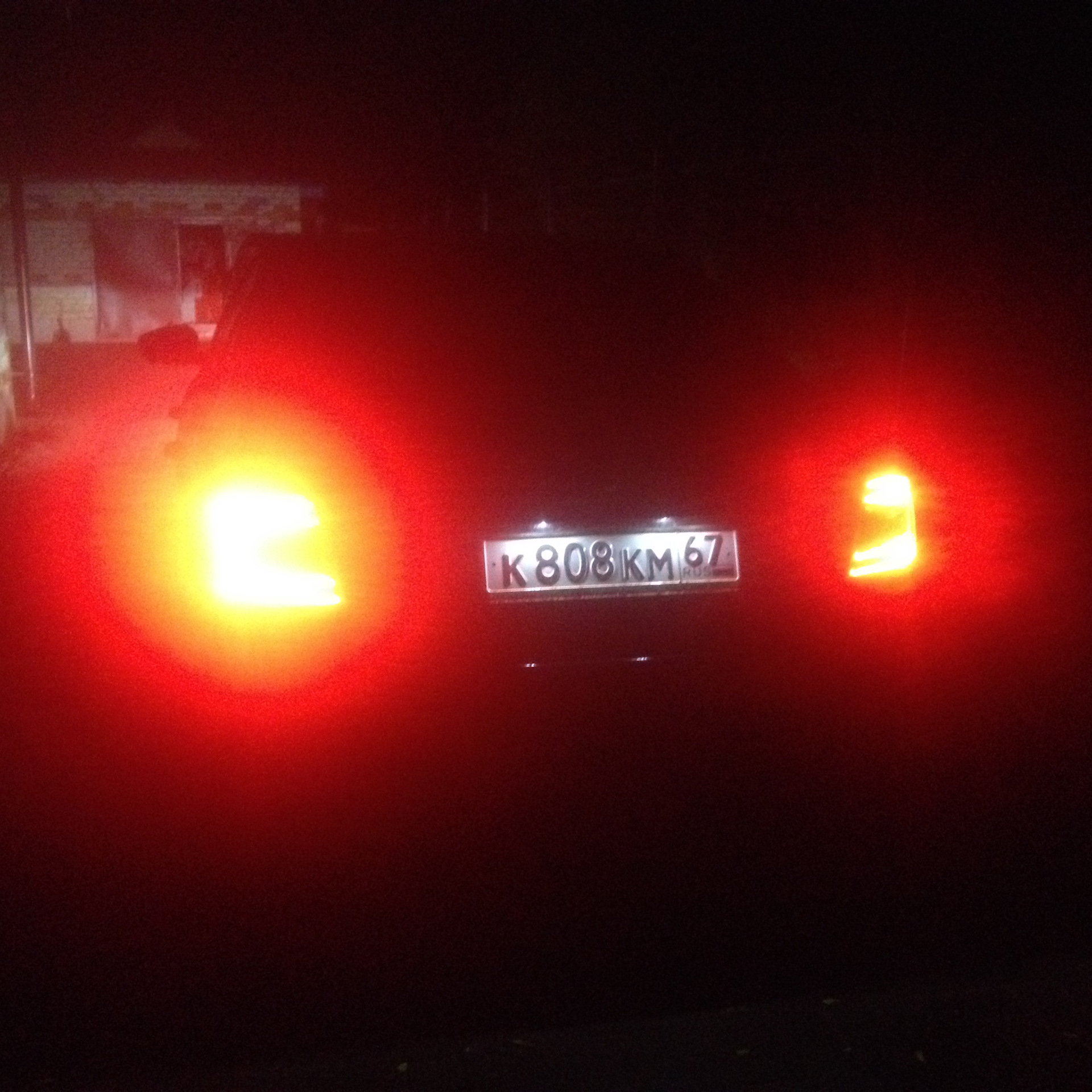 Замена ламп подсветки номерного знака. — Skoda Octavia A7 Mk3, 1,8 л ...