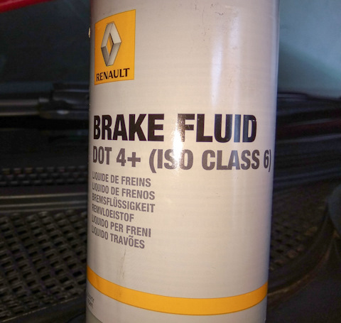 546190004R Тяга реактивная RENAULT | Запчасти на DRIVE2