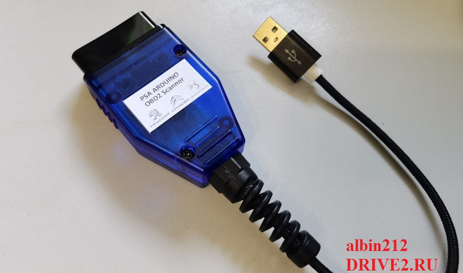 PSA Arduino OBD2 Scanner — DRIVE2