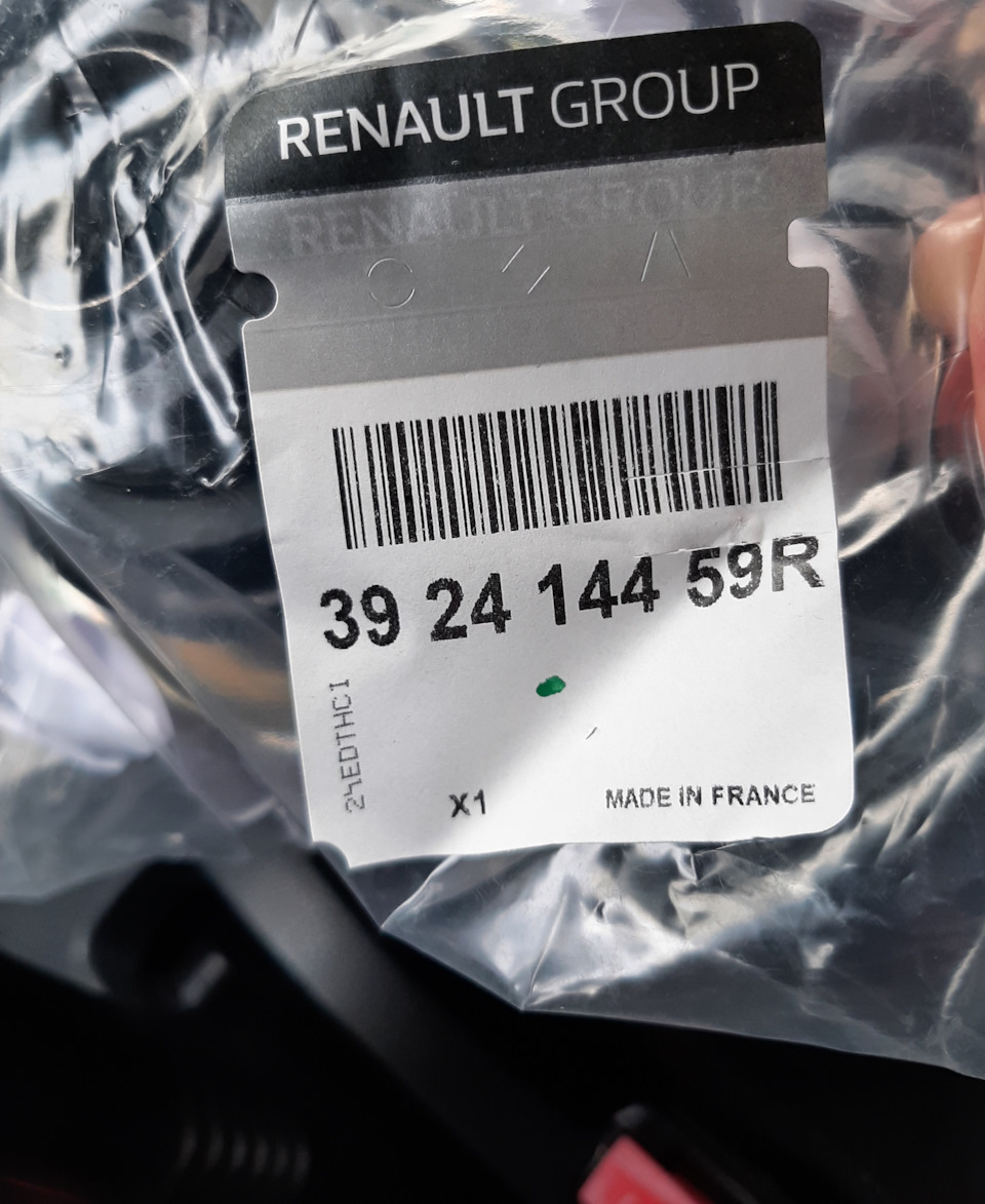 392414459R Комплект чехла внутреннего левого привода колеса RENAULT ...