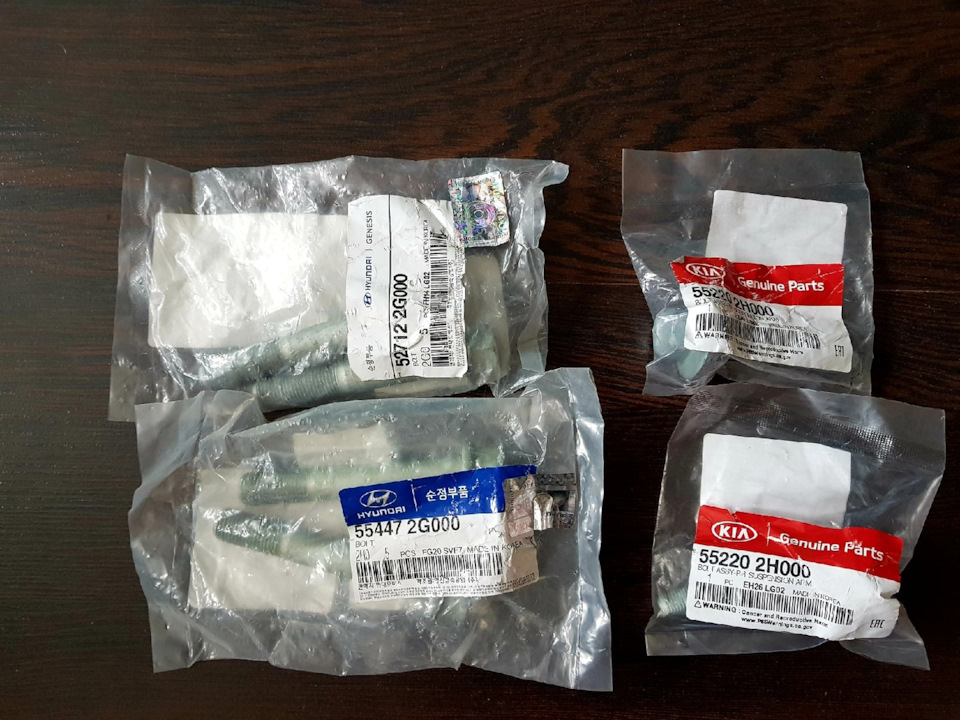 527122G000 БОЛТ М10 KIA HYUNDAI | Запчасти на DRIVE2