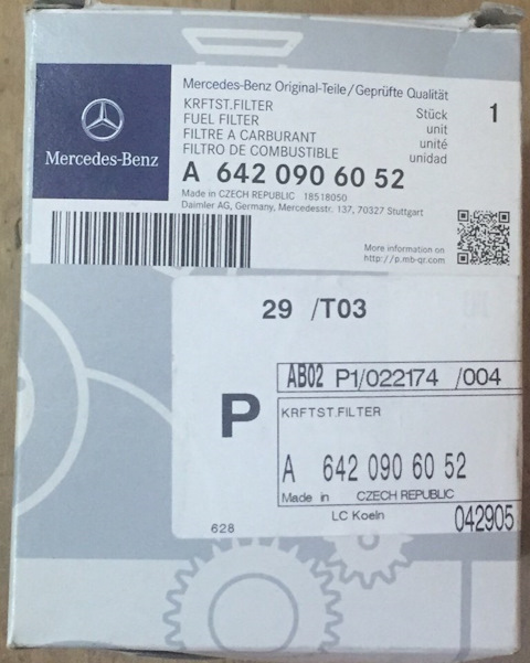 A6420906052 Фильтр топливный Mercedes | Запчасти на DRIVE2