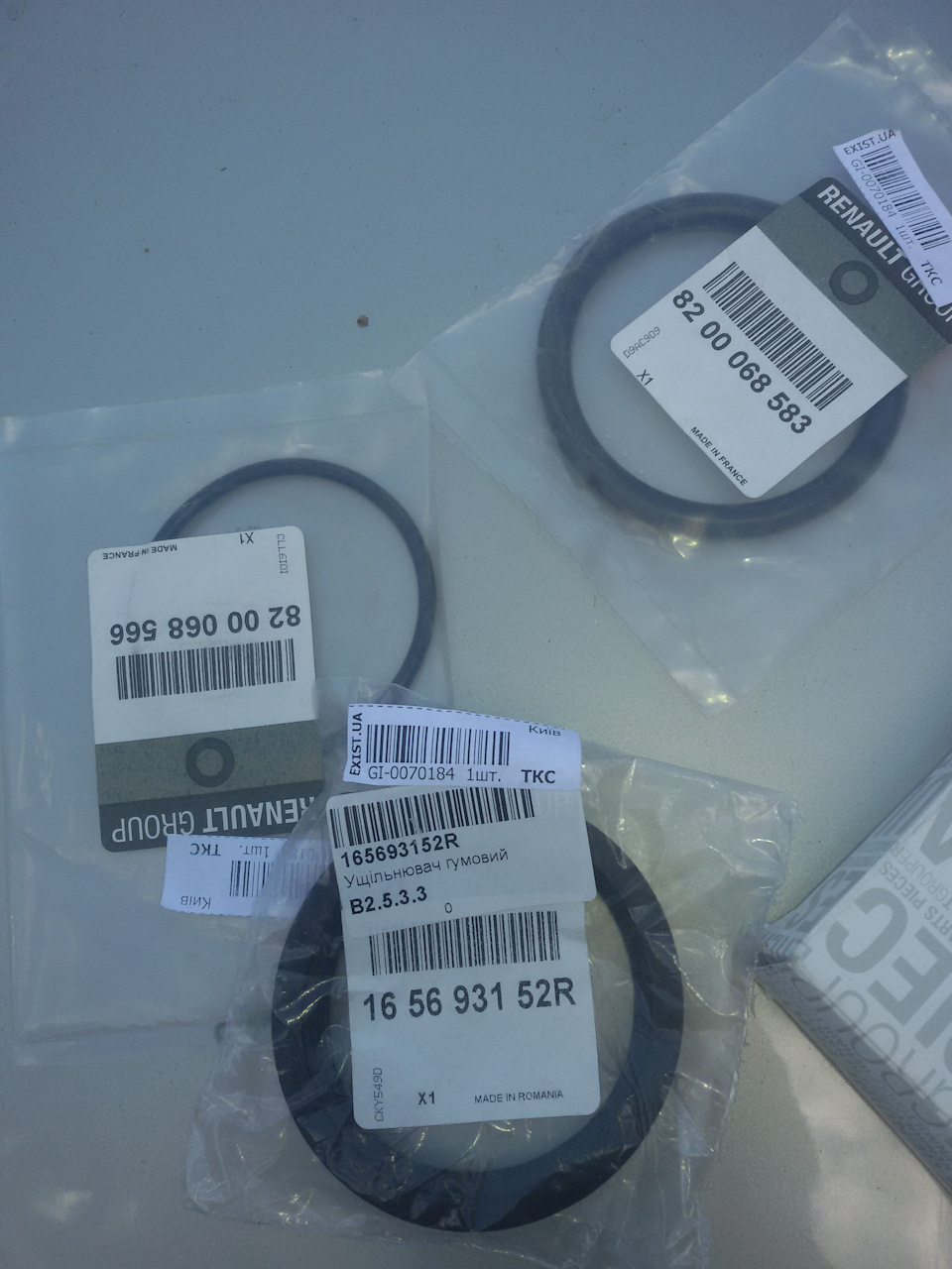 165693152R Уплотнительное кольцо воздушного фильтра RENAULT | Запчасти ...