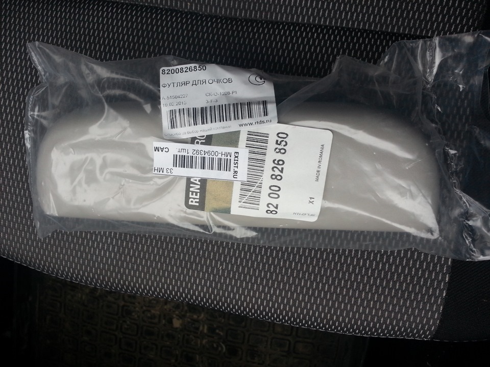 Футляр для охранения очков — Renault Duster (1G), 2 л, 2013 года ...