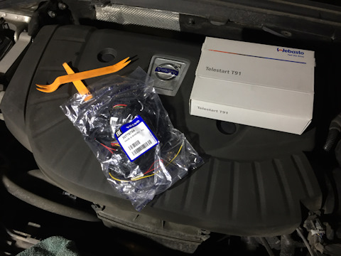 30776784 кабельный жгут Volvo | Запчасти на DRIVE2