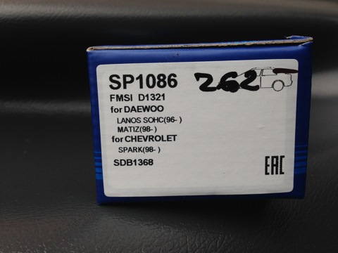 SP1086 Комплект передних тормозных ко… SANGSIN | Запчасти на DRIVE2