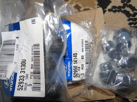 5295014140 ГАЙКА М12 KIA HYUNDAI | Запчасти на DRIVE2