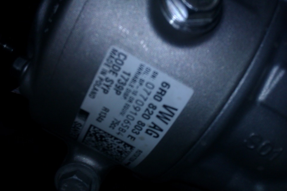 Гарантийный ремонт. Кондиционер. Кожанные ручки. Динамики. Наполнители ...