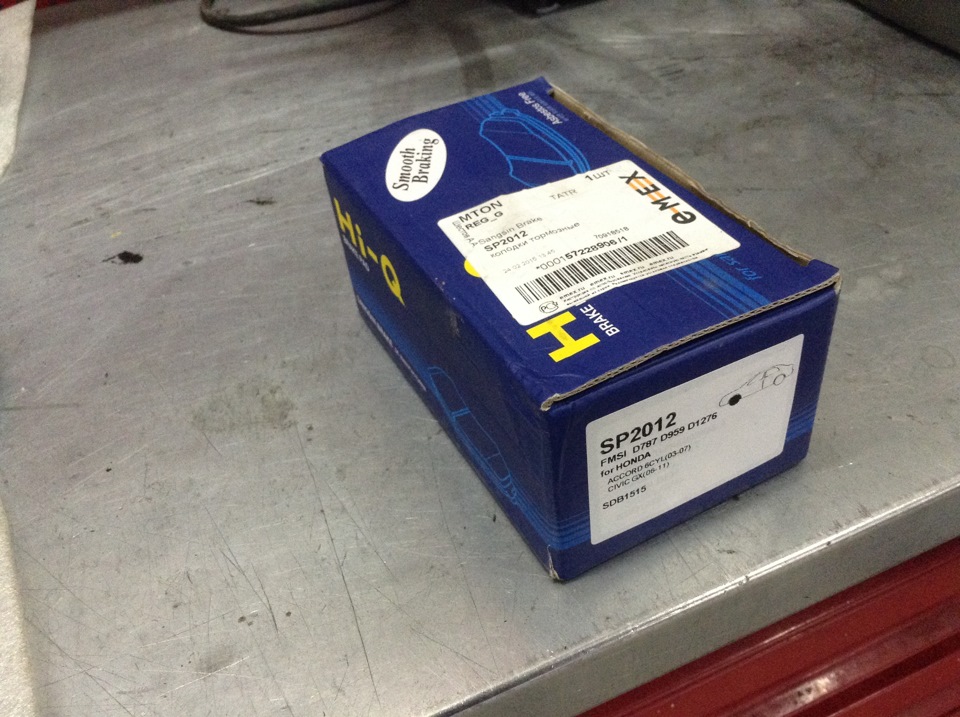 Опять замена колодок — Honda Civic 4D (8G), 1,8 л, 2009 года | запчасти ...