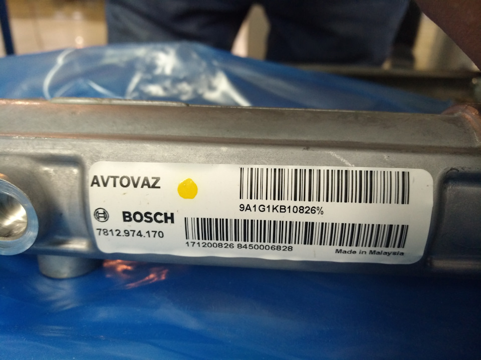 8450006828 Механизм рулевой с тягами и уплотнителем в сборе LADA ...